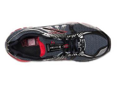 Brooks Beast Running shoes Mens - Runnersworld