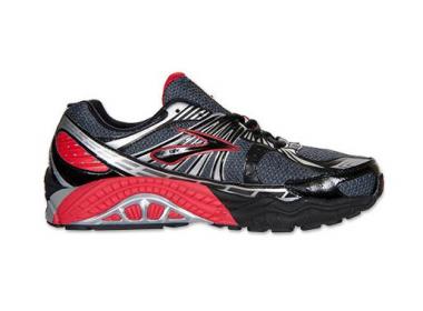 Brooks Beast Running shoes Mens - Runnersworld